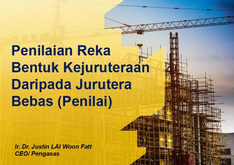 Penilaian Reka Bentuk Kejuruteraan Daripada Jurutera Bebas (Penilai ...