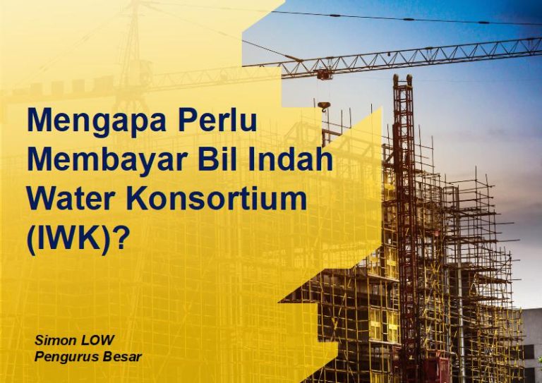 Mengapa Perlu Membayar Bil Indah Water Konsortium (IWK)? - Jurutera ...